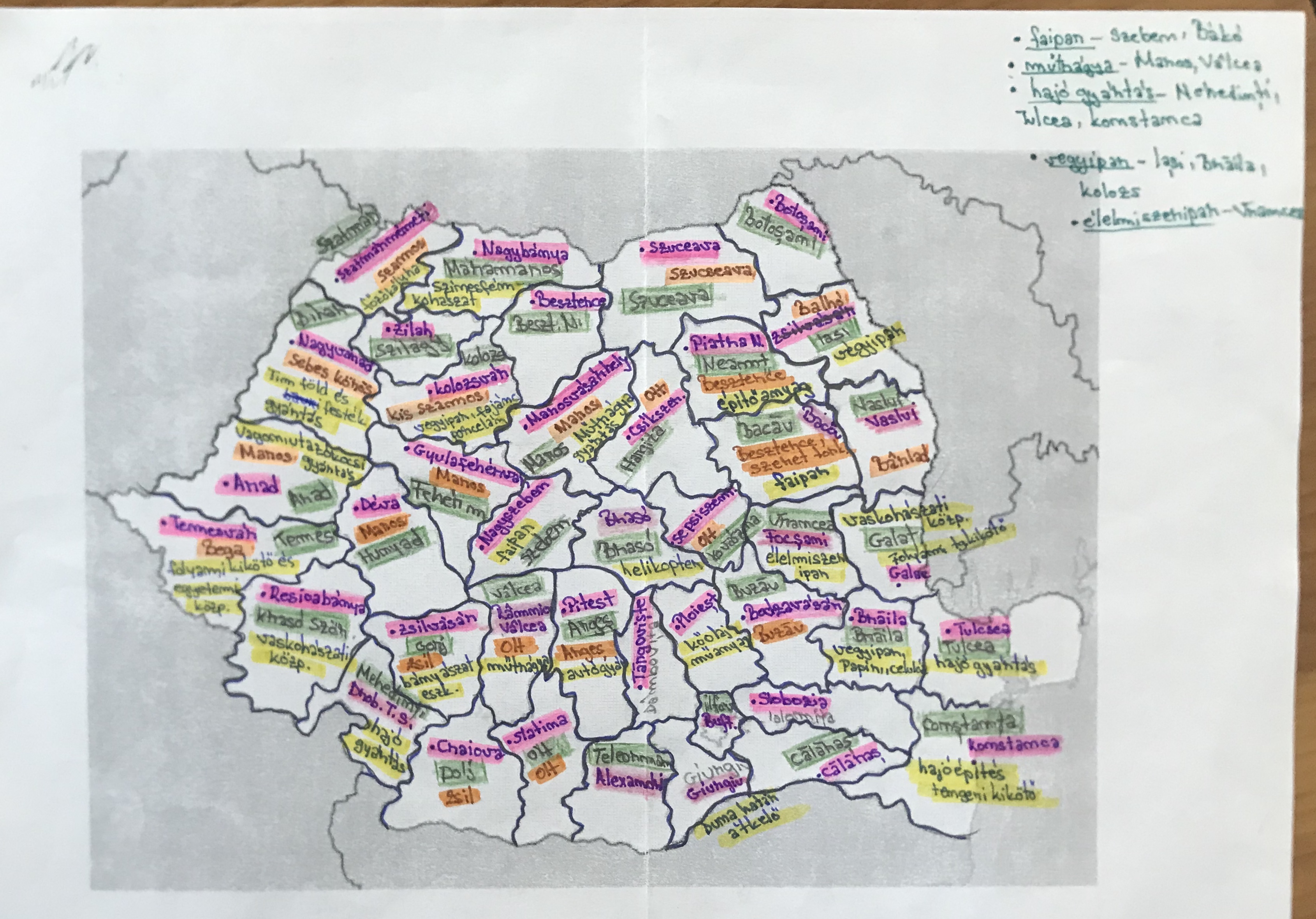 60F70635 3C0E 42DC AB92 095AF5E0E268 - Gifyu