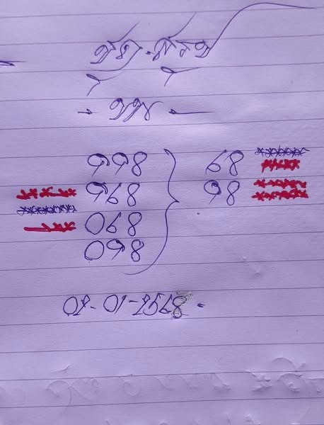 1E9BC379 DD18 46F4 BD15 95FE544C75CB - Gifyu