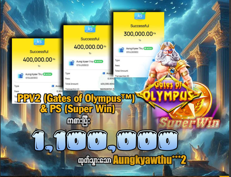 photo 2025 01 07 09 36 17 - Gifyu