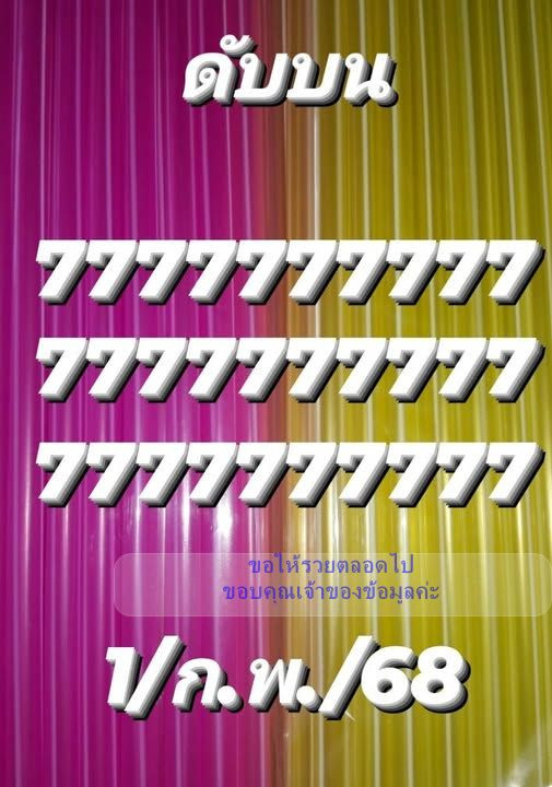 474609762 1613058126266713 9175569671335090340 n - Gifyu