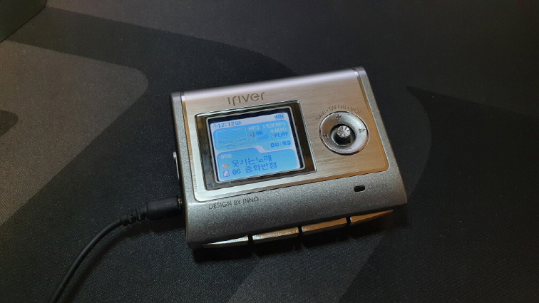 아이리버 MP3P 배터리 교체기(iFP-990) : MLBPARK